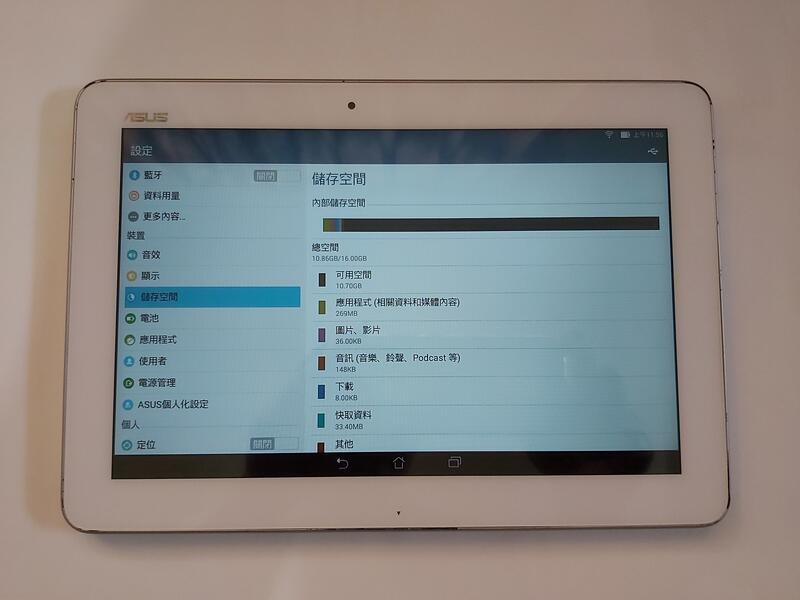 ASUS Transformer Pad K010 10.1吋螢幕 1G/16G 安卓4.4.2系統 WIFI平板電腦~ | 露天市集 | 全 ...