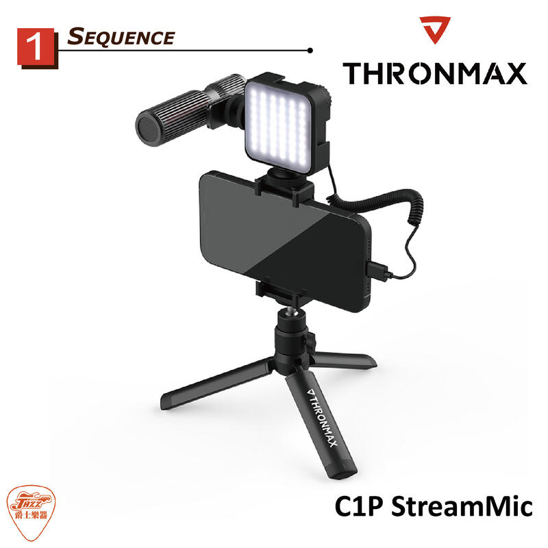 【爵士樂器】公司貨 THRONMAX C1P StreamMic VLOG 直播套裝組 燈 相機 手機 收音 補光 | 露天市集 | 全台最大的網路購物市集