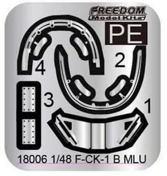[威逸模型] FREEDOM 1/48 F-CK-1B MLU IDF 經國號戰機 限定版 售價1600元 | 露天市集 | 全台最大的網路購物市集