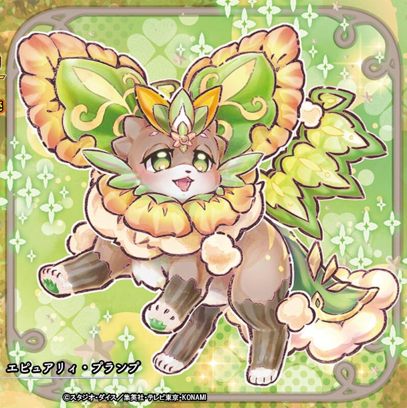 APP STORE ~ DBAD-JP016 超純愛獸 胖嘟妖精 (亮面) | 露天市集 | 全台最大的網路購物市集