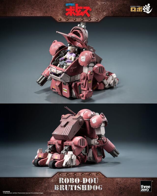 【樂玩具】25年Q3預定 Threezero 3A ROBO-DOU 裝甲騎兵波德姆茲 獸犬 | 露天市集 | 全台最大的網路購物市集