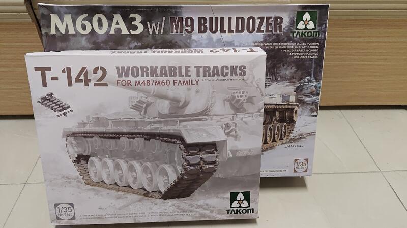 Takom 三花 1/35 美軍 M48/M60 通用 T-142 可動式履帶 | 露天市集 | 全台最大的網路購物市集