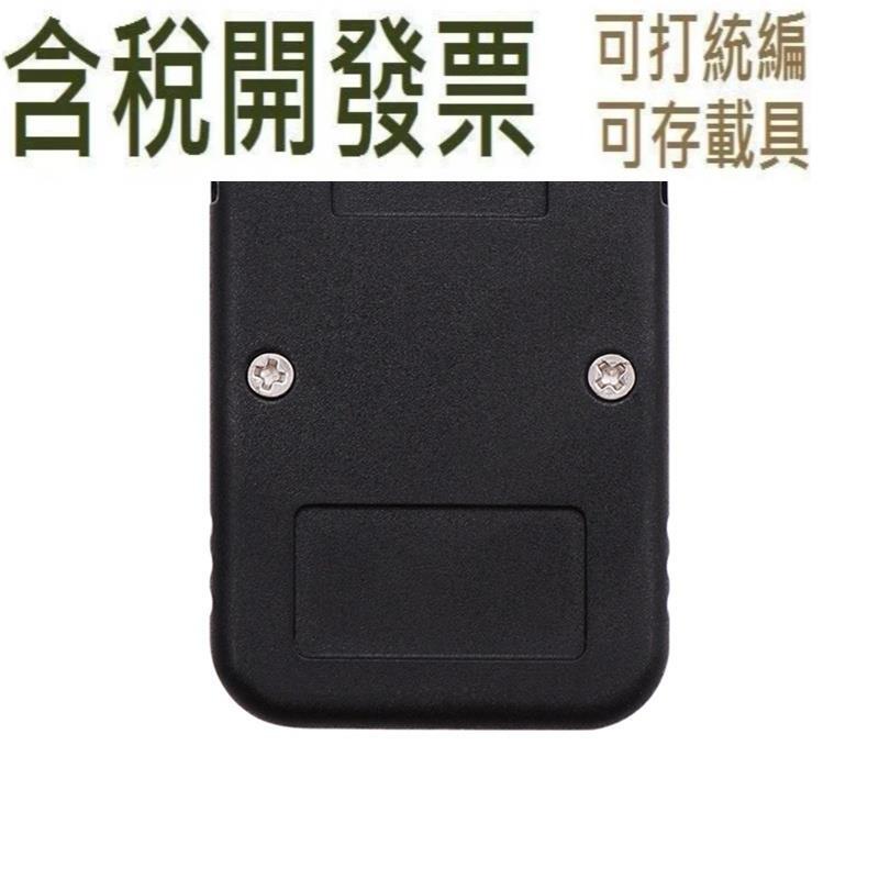 GC2SD好品質 Mirco GC2SD SD 卡適配器 遊戲機 GameCubeWii 讀卡器適配器的存儲卡適配器 | 露天市集 | 全台最 ...