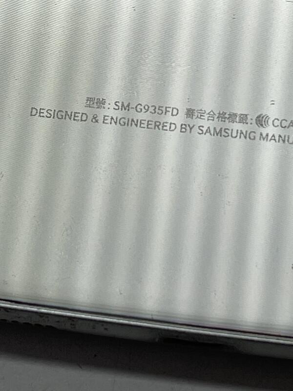 三星 SAMSUNG S7 Edge SM-G935FD 5.5吋 外觀完整 可開機 可蓄電 手機 零件機 | 露天市集 | 全台最大的網路購物市集
