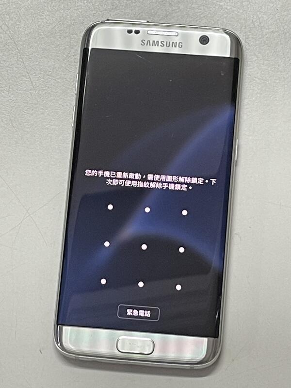 三星 SAMSUNG S7 Edge SM-G935FD 5.5吋 外觀完整 可開機 可蓄電 手機 零件機 | 露天市集 | 全台最大的網路購物市集