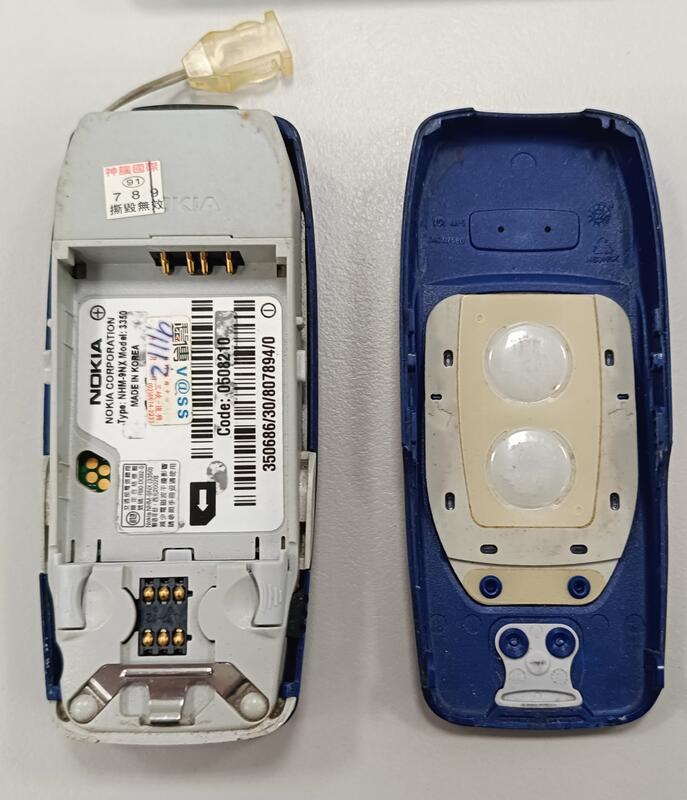NOKIA 3350 手機 _ 古董手機 - 經典手機_(收藏用.擺飾裝飾品...) | 露天市集 | 全台最大的網路購物市集