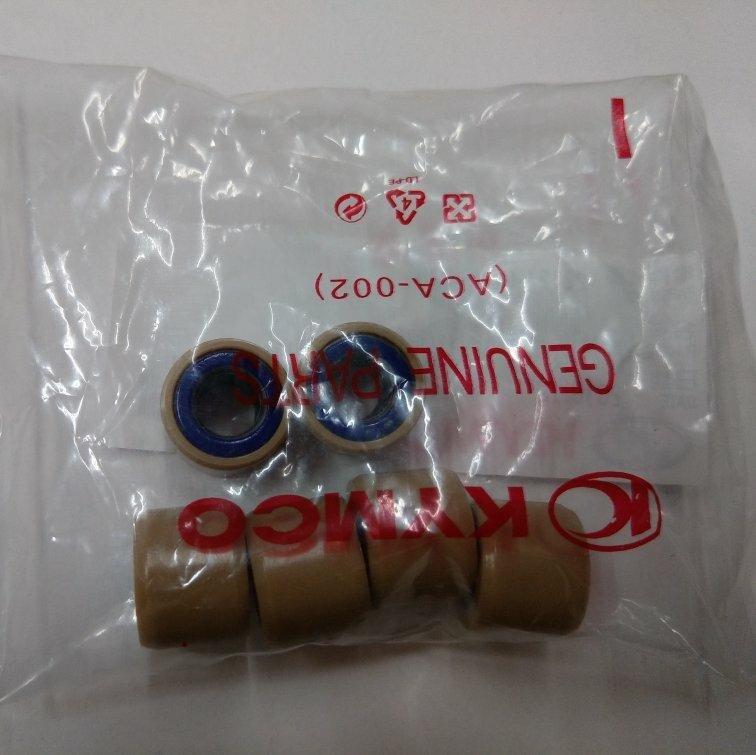 #機車小舖二館#光陽原廠豪邁/金牌/奔騰/G3/G4/GP/舊迪爵--普利珠(GFY6,13.1g,全新) | 露天市集 | 全台最大的網路購物市集