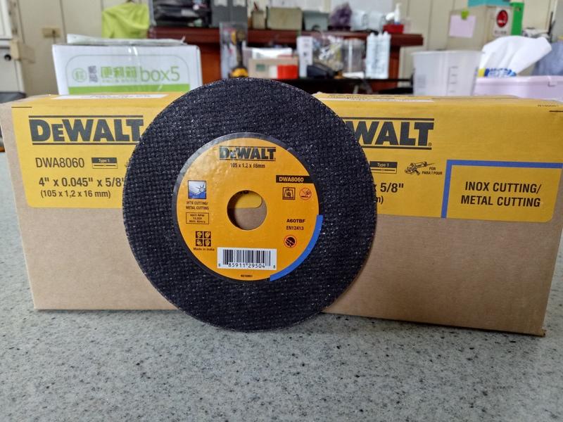 DEWALT 得偉 DWA8060 砂輪片 切斷砂輪片 | 露天市集 | 全台最大的網路購物市集