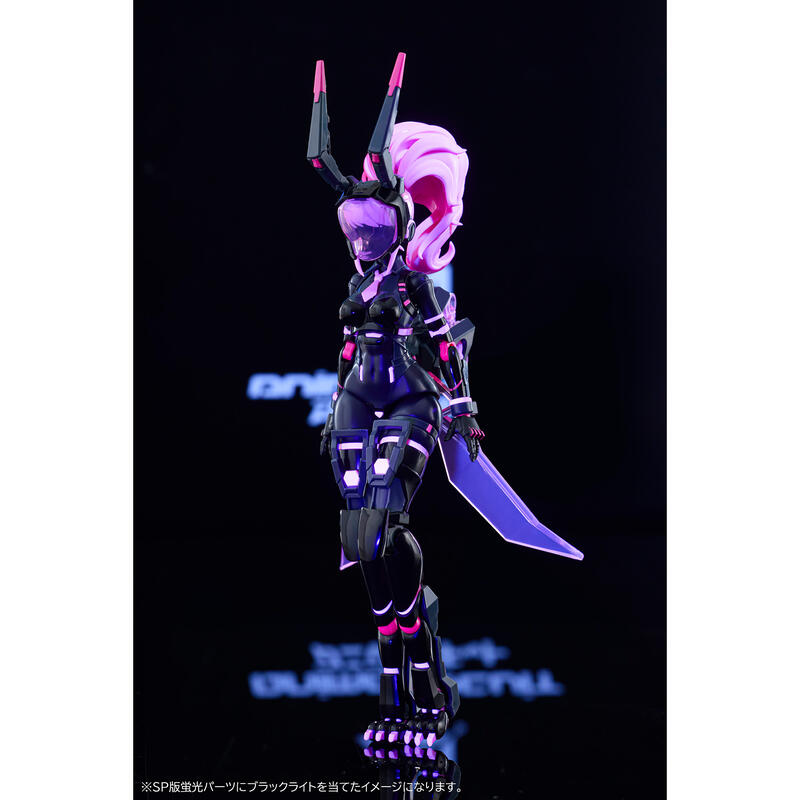 《玩具前線》現貨 將魂姬 Animacircuit Vio the Rabbit 特別版 組裝模型 卓匠 | 露天市集 | 全台最大的網路購物市集