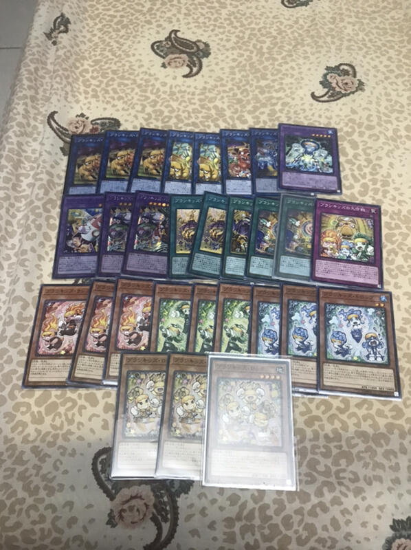 調皮小子 小套 dbhs-jp023 dbhs-jp019半鑽 dbhs-jp017 | 露天市集 | 全台最大的網路購物市集