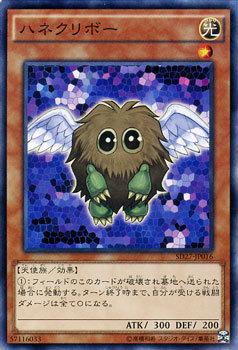 萬隆達*SD27-JA016 SD27-JP016 DP23-JP017羽翼小精靈搜:DP1-JP005 DP1-JP0 | 露天市集 | 全台最大的網路購物市集