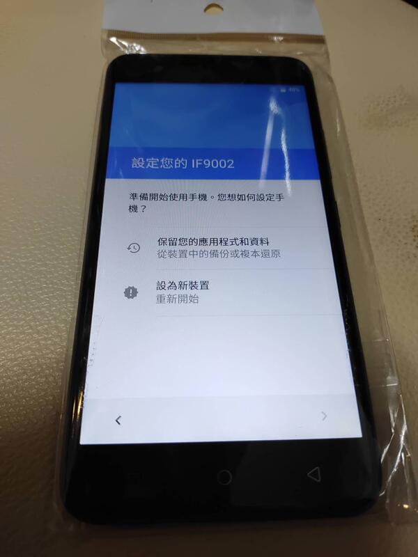 inFocus M5s IF9002 5.2吋 3G/32G 安卓7.0 4G LTE智慧手機 電源鍵稍不靈敏 | 露天市集 | 全台最大的網路購物市集