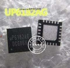 [含稅]UP6182AG UP6182 QFN 晶片 | 露天市集 | 全台最大的網路購物市集