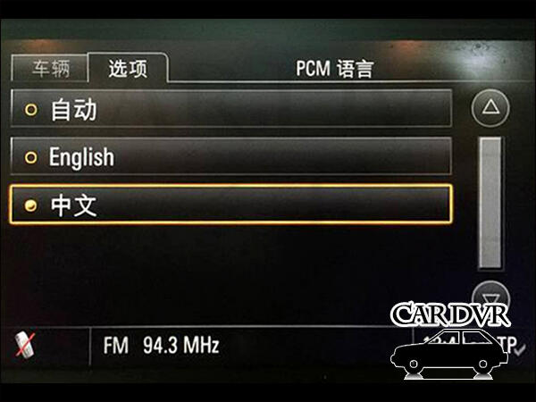 保時捷 PCM3.1 中文化 Macan 95B Boxster Cayman 981 | 露天市集 | 全台最大的網路購物市集