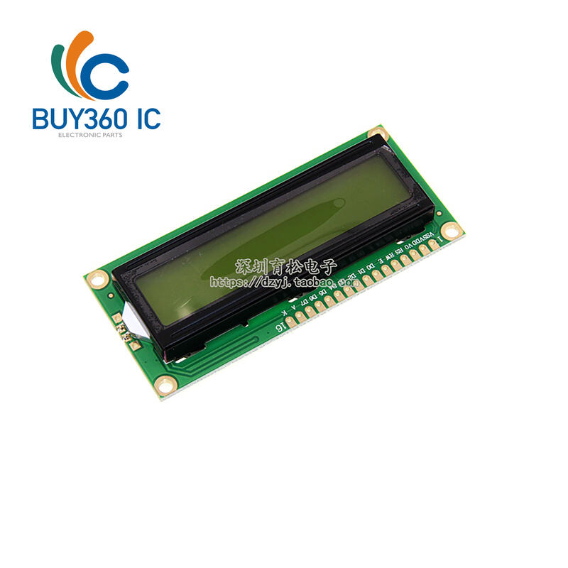 444217"LCD1602A 藍屏/黃綠屏 /灰屏 /帶背光 LCD顯示幕 5V 1602 液晶屏w8-221003 | 露天市集 | 全台 ...