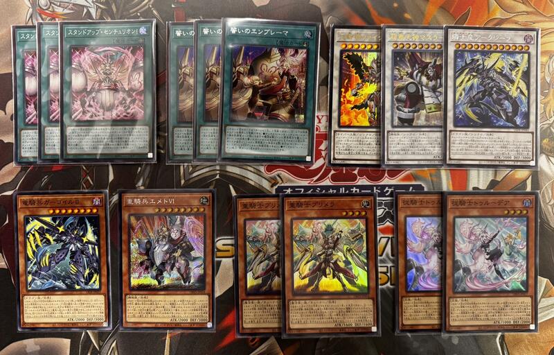 半鑽百夫套 DBVS-JP016 DBVS-JP017 DBVS-JP018 DBVS-JP020 DBVS-JP021 | 露天市集 | 全台最大的網路購物市集