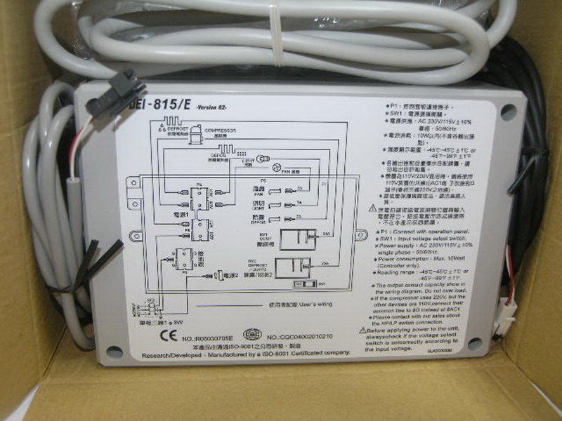 DEI-815冷凍控制器 | 露天市集 | 全台最大的網路購物市集