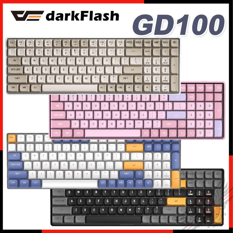 [PC PARTY] 大飛 darkFlash GD100 雙模機械鍵盤 有線/2.4GHz | 露天市集 | 全台最大的網路購物市集