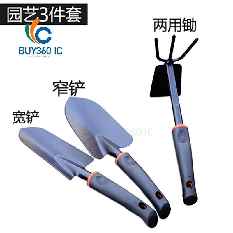468980→341056^【黑色三件套（寬鏟+窄鏟+兩用鋤）+贈肥料】家用種花趕海工具小鏟子種菜栽養花多肉套裝園藝鐵鏟 | 露天市集 | 全 ...