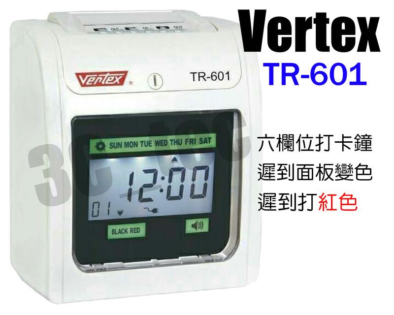 Vertex 世尚 TR-601 TR601 微電腦打卡鐘 [附卡架+考勤卡] 六欄位 雙色列印 螢幕背光變色 | 露天市集 | 全台最大的 ...