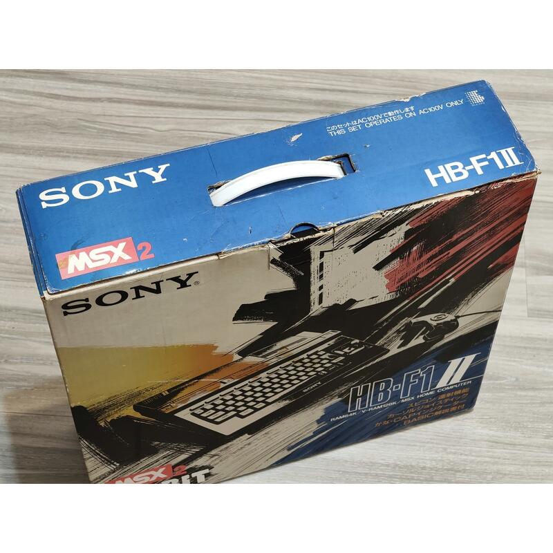 ★日本通★ SONY MSX2 HB-F1 II 稀少收藏品 | 露天市集 | 全台最大的網路購物市集