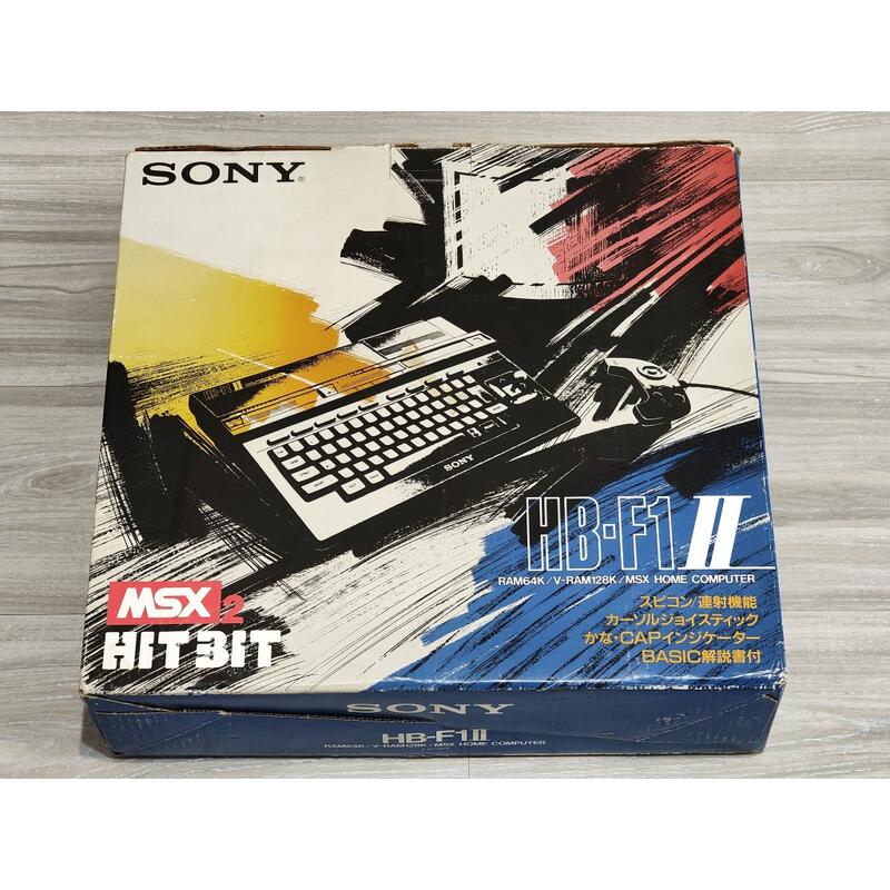 ★日本通★ SONY MSX2 HB-F1 II 稀少收藏品 | 露天市集 | 全台最大的網路購物市集