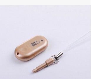 360隨身WIFI 二代USB迷你手機便攜無線移動路由器 即插即用57 | 露天市集 | 全台最大的網路購物市集