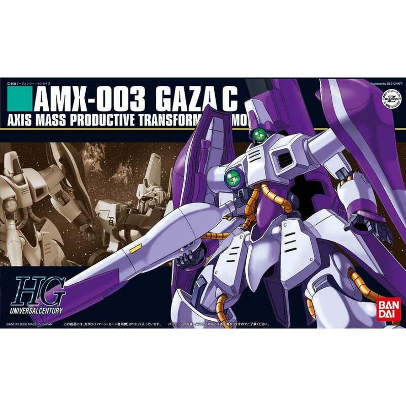 【模型屋】現貨 BANDAI Z鋼彈 HGUC 1/144 #062 AMX-003 GAZA C 卡薩C 哈曼機 | 露天市集 | 全台最大 ...