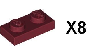 全新LEGO樂高薄板 3023 4539097 深紅色 Dark Red Plate 1x2 (8個) E01 F45 | 露天市集 | 全台 ...