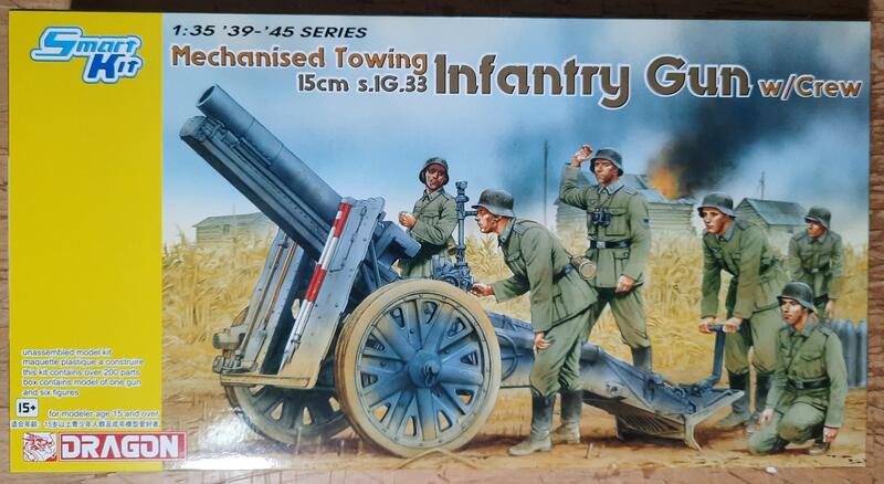 DRAGON 6261 1/35 15cm s.IG.33 Infantry Gun w/Crew 現貨 | 露天市集 | 全台最大的網路購物市集