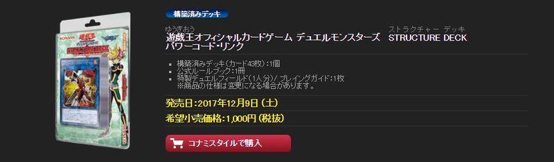 萬隆達* SD33-JP010 拷問巨人拷問石魔 (普鑽) 搜尋DP07-JP011 | 露天市集 | 全台最大的網路購物市集