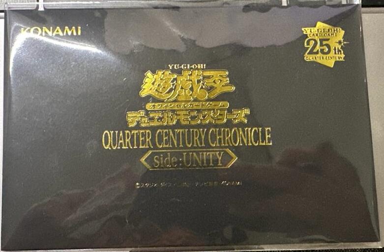 【卡卡咩】遊戲王 25週年 限定特典信封 QCCU-JAS01 魔法小栗球 QCCU-JAS02 龍騎士黑魔導 | 露天市集 | 全台最大的網路購物市集