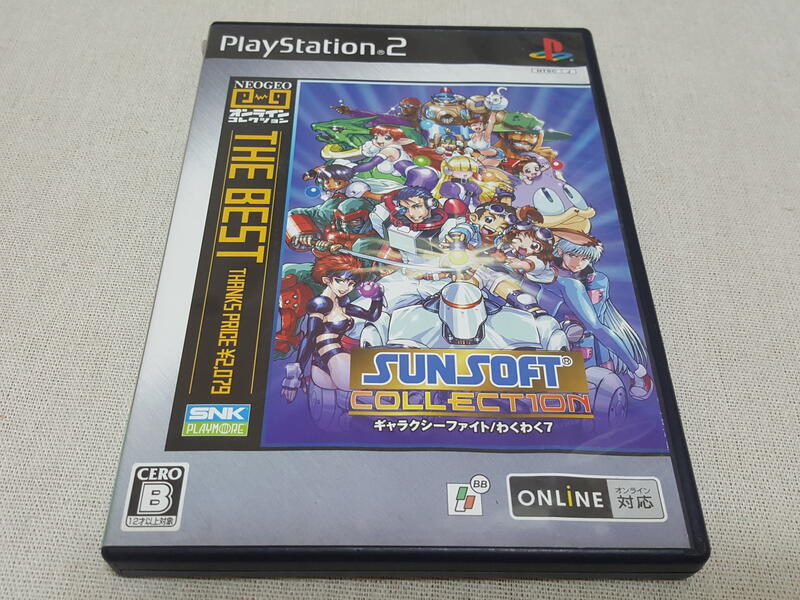 【PS2】收藏出清 SONY 遊戲軟體 SUNSOFT NEOGEO 遊戲 精選輯 合集 盒書齊全 正版 日版 現況品 | 露天市集 | 全台 ...