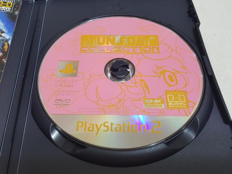 【PS2】收藏出清 SONY 遊戲軟體 SUNSOFT NEOGEO 遊戲 精選輯 合集 盒書齊全 正版 日版 現況品 | 露天市集 | 全台 ...
