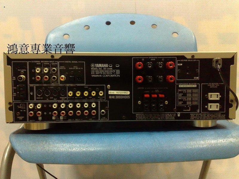 ↗鴻意專業音響↙ 環繞擴大機維修 YAMAHA RX-V496 聽歌一半跳掉 不能開機 跳電 雷擊 | 露天市集 | 全台最大的網路購物市集