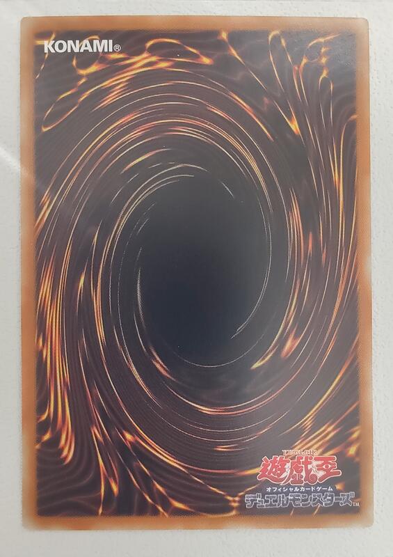 【小米】韓紙 ULSP-JP001 閃刀啟動 連合 (鑽全新) | 露天市集 | 全台最大的網路購物市集