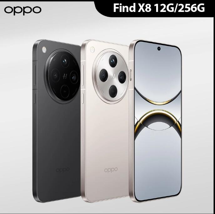 OPPO Find X8『可免信用卡分期 現金分期 』『高價回收中古機』i13 I14+ S24+ 萊分期 | 露天市集 | 全台最大的網路購物市集