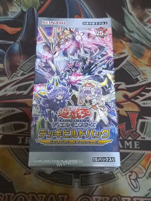 {DARK拍賣}遊戲王-日紙 DBVS 英勇粉碎者 補充包 (全新未拆) | 露天市集 | 全台最大的網路購物市集