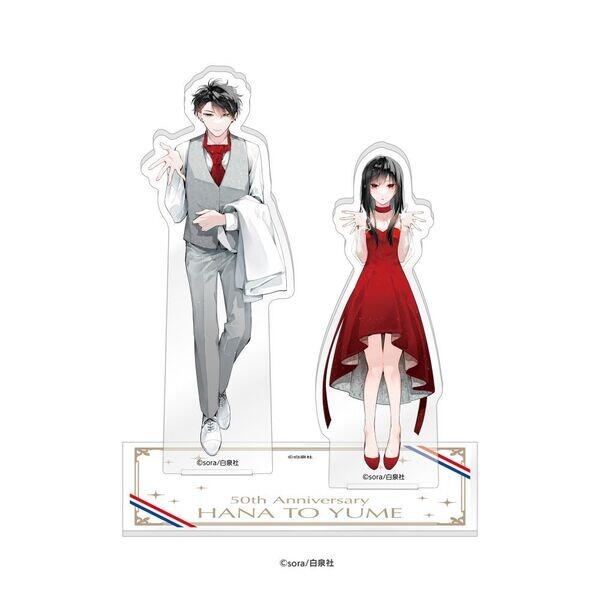 (7net代購)24120132 花與夢 花とゆめ 50 周年 7net 25周年 聯名 壓克力支架 | 露天市集 | 全台最大的網路購物市集