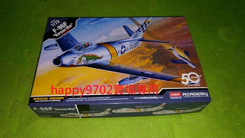 現貨 1/72 ACADEMY F-86F 戰鬥機 朝鮮戰爭12546 | 露天市集 | 全台最大的網路購物市集
