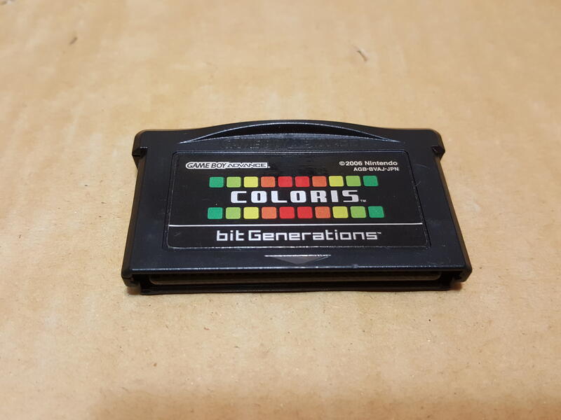 【GBA】收藏出清 任天堂 GBA 卡帶 bit Generations Coloris 裸卡 正版 日版 現況品 | 露天市集 | 全台最大 ...