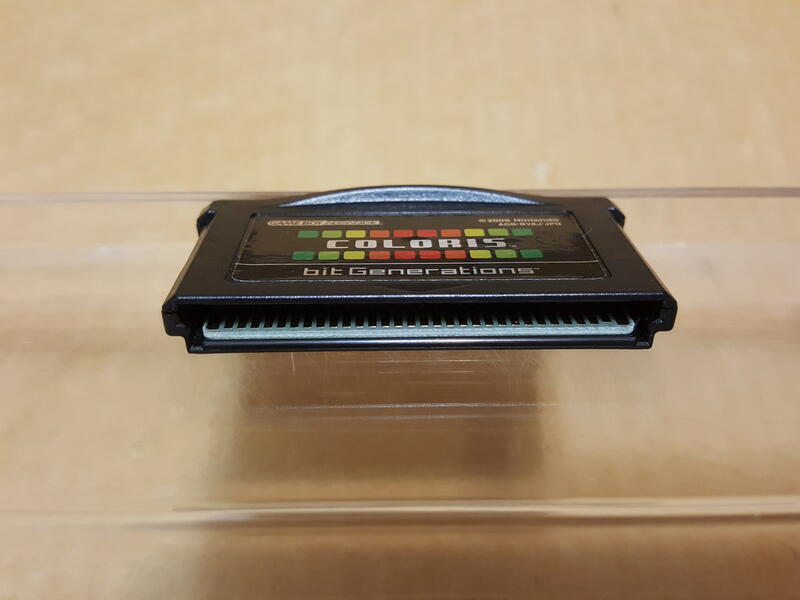 【GBA】收藏出清 任天堂 GBA 卡帶 bit Generations Coloris 裸卡 正版 日版 現況品 | 露天市集 | 全台最大 ...