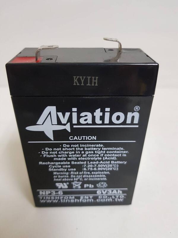 《超便宜消防材料》6v3ah緊急照明燈電池 鉛酸電池.出口燈電池 3.6v700mah照明燈電池 | 露天市集 | 全台最大的網路購物市集