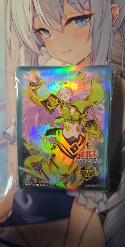 [九四賣客] 遊戲王 卡套 校際盃 學生盃 2024 SUDA-JP046 海皇精 深淵特里忒 全新未使用 | 露天市集 | 全台最大的網路購物市集