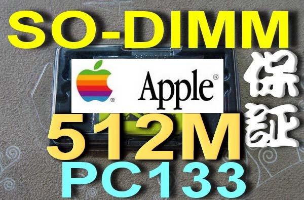 【512MB RAM】SODIMM Apple iBook PowerBook G3 G4 400 500 550 667 800 867 ...