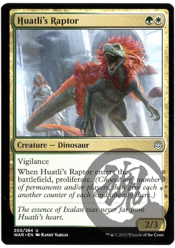 【七武魂】滿千免運 MTG《WAR》英 Huatli's Raptor 華特莉的迅猛龍 200 U | 露天市集 | 全台最大的網路購物市集