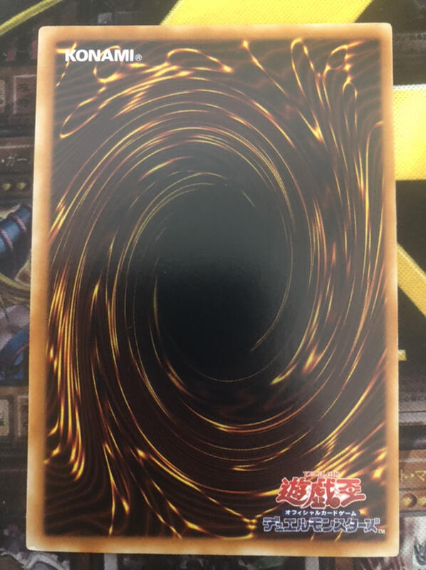 有點名 遊戲王 W6S-JP002 吸血鬼傑尼吉斯 凸版 浮雕 | 露天市集 | 全台最大的網路購物市集