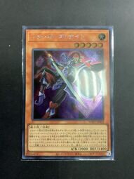 無限寶藏 WPP2-JP002 斜鑽 日紙 小丑騎士 | 露天市集 | 全台最大的網路購物市集