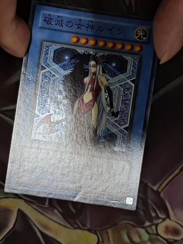 {DARK拍賣}遊戲王-亮面 SOI-JP034 破滅之女神茹茵 | 露天市集 | 全台最大的網路購物市集