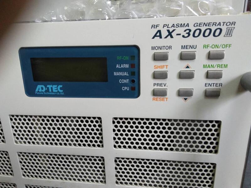 Adtec AX-3000 RF Plasma Generator | 露天市集 | 全台最大的網路購物市集